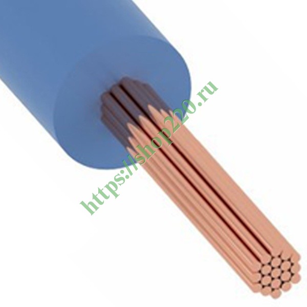Провод установочный ПуВнг(А)-LS 1х16 силовой медный (ПВ-1) синий ГОСТ ...