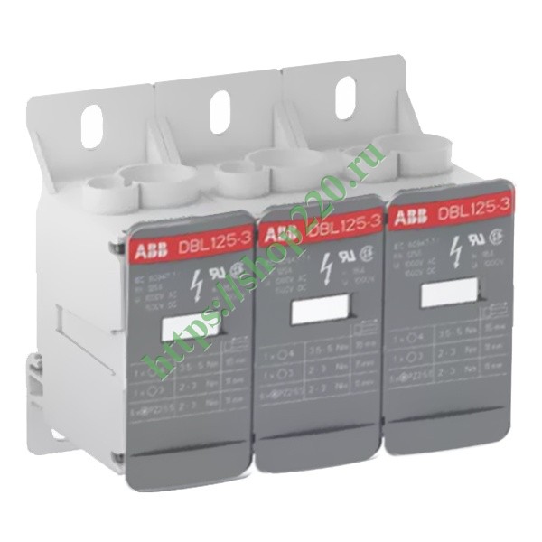 Купить Блок DBL125-3 распределительный, 125А, 3 - полюсный ...