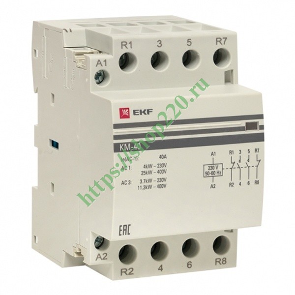 Контактор модульный EKF КМ 40А 2NO+2NC 230В AC 3 модуля - купить km-3-40-22 по недорогой цене на ...