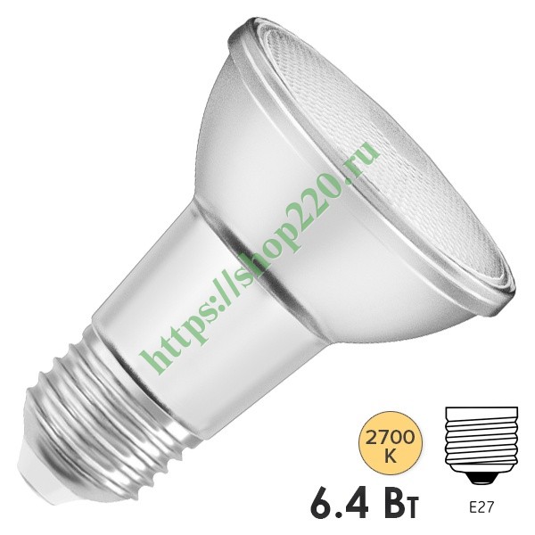 Лампа светодиодная Osram LED PARATHOM PAR20 DIM 36° 6.4W (50W) 927 230V E27 350Lm d65x88mm ...